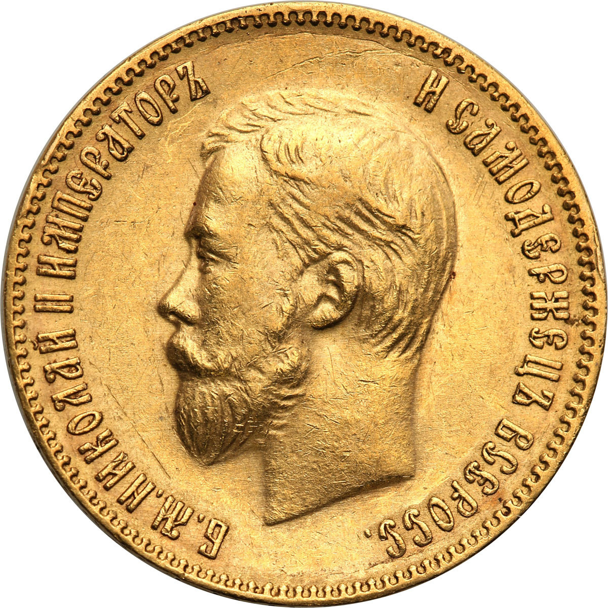 Rosja. Mikołaj ll. 10 rubli 1904 (AP), Petersburg - rzadszy rocznik st.1-/2+ | archiwum.niemczyk.pl